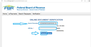 How to Download Computerized Payment Receipt (CPR) from FBR - TaxationPk